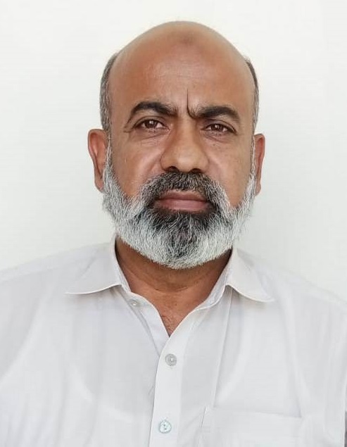 Treasurer Office | Education For All